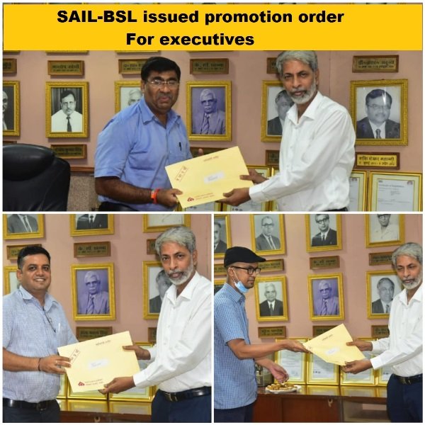 Good news: SAIL-BSL में बड़े पैमाने में अधिकारियों को दी गई पदोन्नति ...